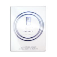 Mini Variable Vectogram – Ophthalmic Singapore