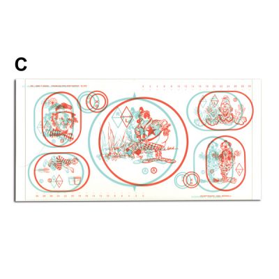 Variable Tranaglyph – Ophthalmic Singapore